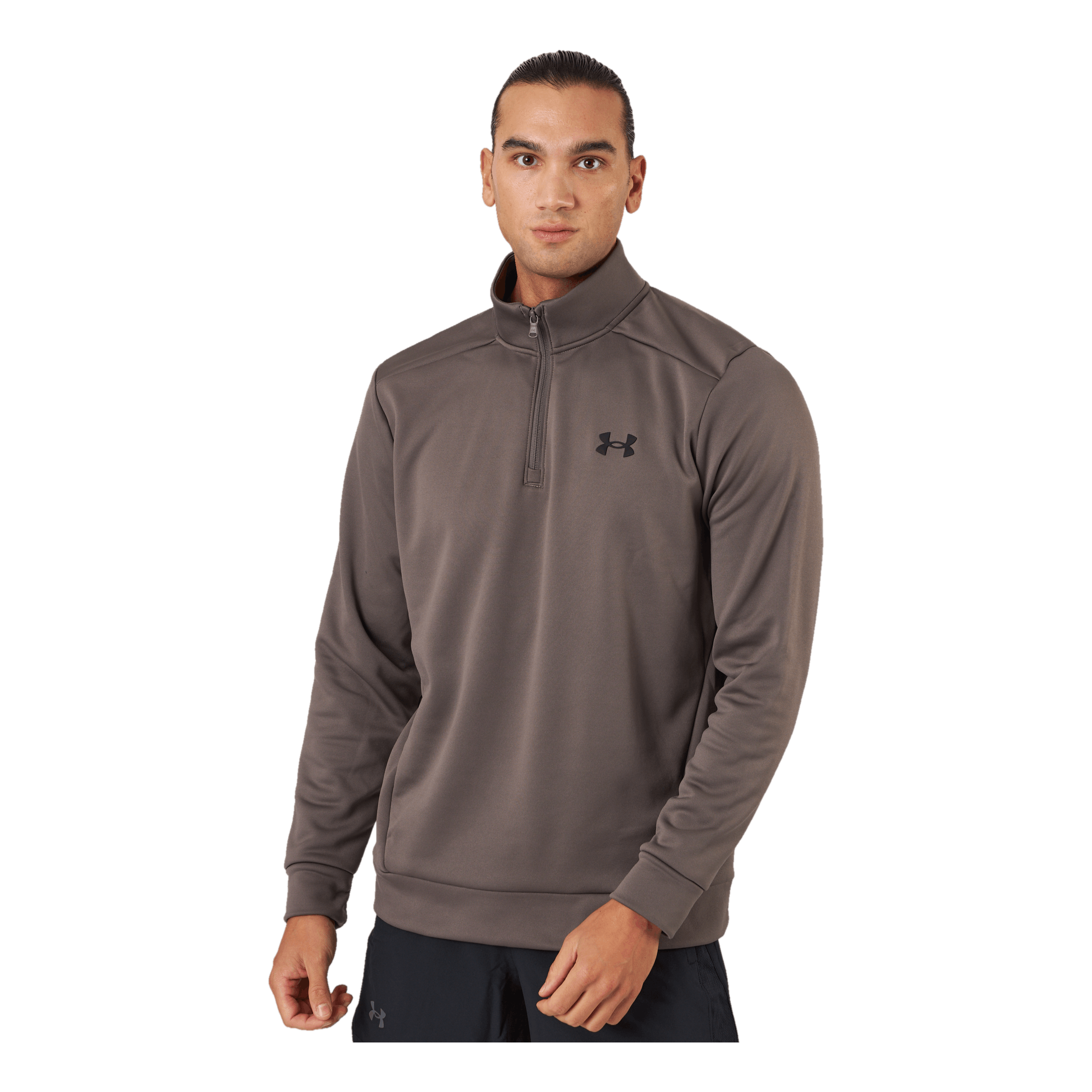 Under Armour Ua Armour Fleece 1/4 Zip Fresh Clay – Sportamore.com