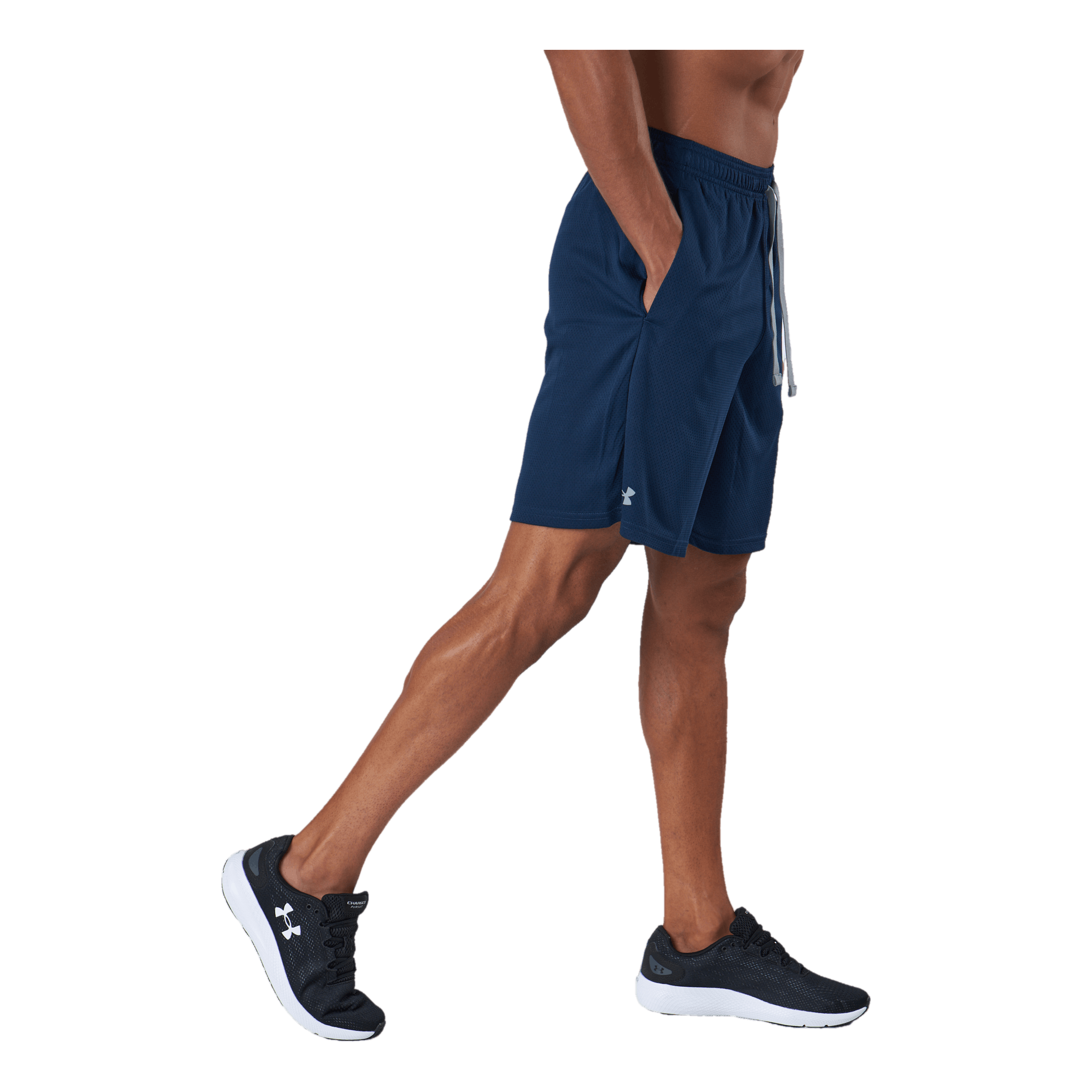 Under Armour Ua Tech Mesh Shorts Academy – Sportamore.com